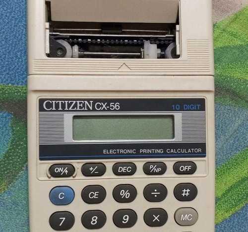 Калькулятор citizen