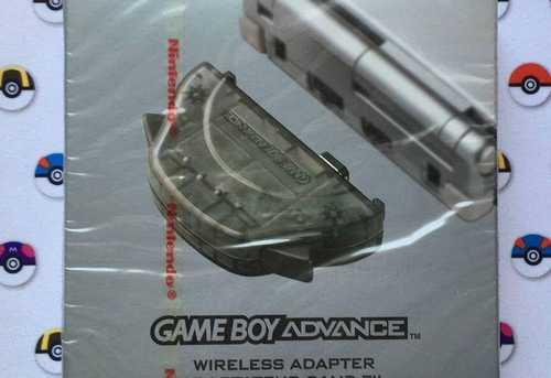 Game Boy Advance Wireless Adapter
