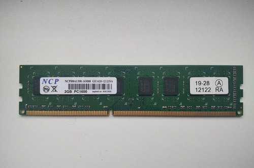 Оперативная память NCP DDR3 PC1600 2GB