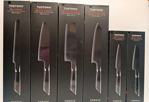 Набор профессиональных кухонных ножей 6 штук