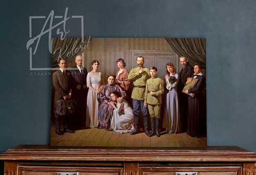 Портрет царской семьи николая 2 на холсте 70х50см