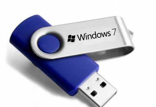 Загрузочная флешка Windows 7 + Office 2016, 64GB