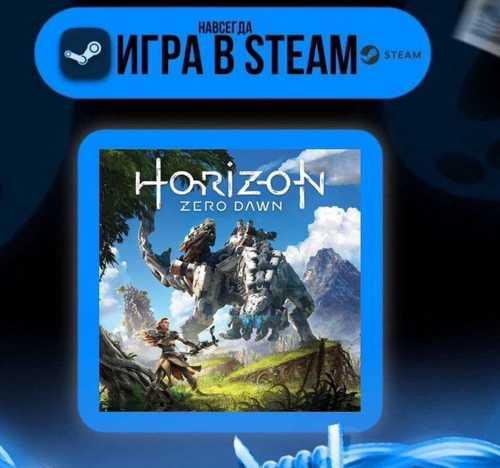 Horizon zero dawn Steam PC