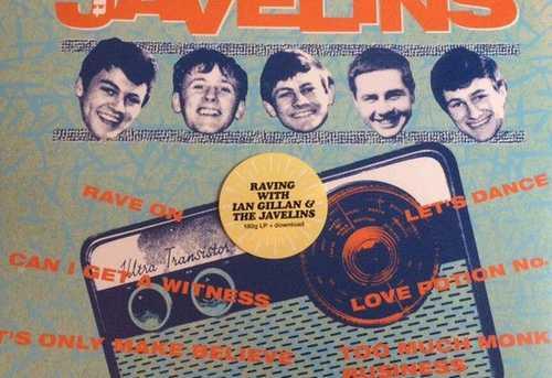 Виниловая пластинка Ian Gillan And The Javelins