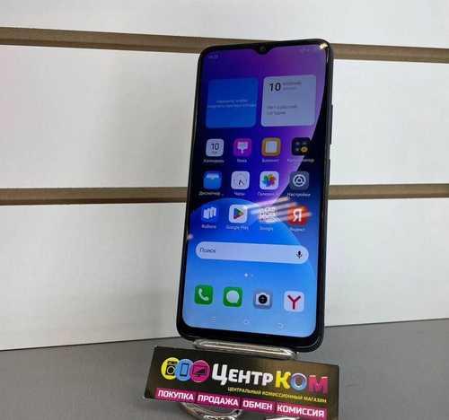 Itel A70, 4/256 ГБ