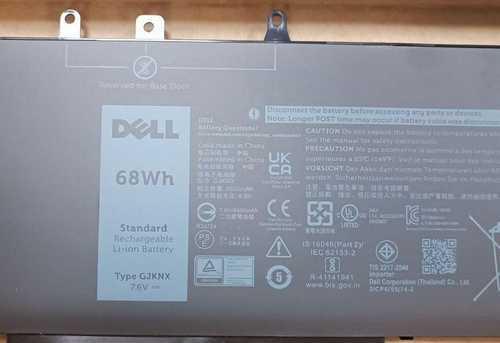 Аккумулятор для ноутбука Dell Latitude 5480