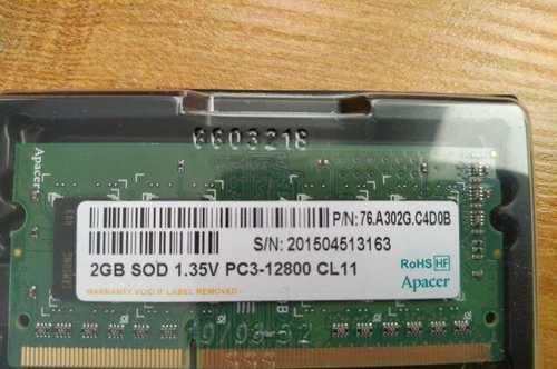 Продам модуль памяти Apacer DD3L 2Gb PC3-12800
