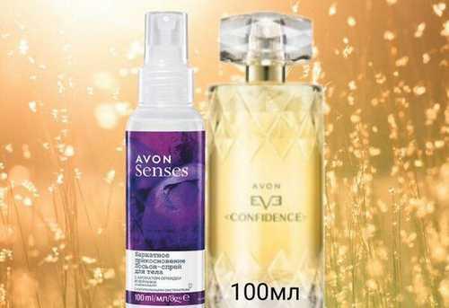 Avon Конфигурация № А2/30 Avon confidence 100 мл+
