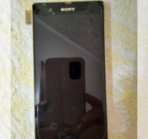 Sony CMD-Z1