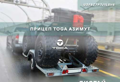 Прицеп toga Азимут артJ5V8H3X4