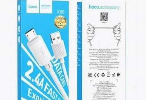 Кабель оптом. USB hoco X88, microusb, 2.4А, 1 м