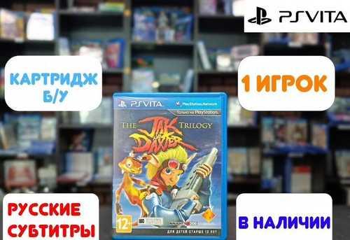 The Jak and Daxter Trilogy для PS Vita Б/У