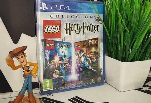 Lego Harry Potter Collection (PS4) NEW
