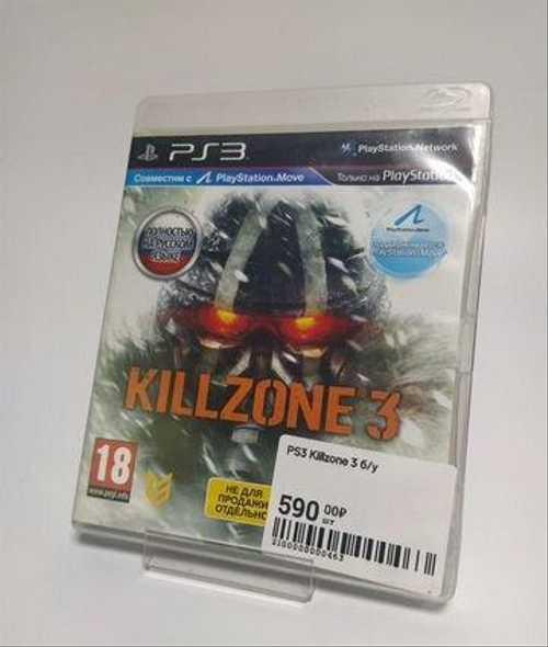 PS3 Killzone 3 бу