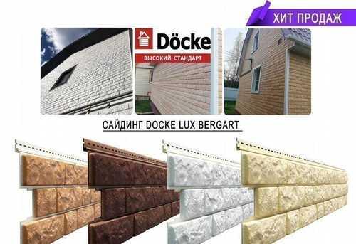 Сайдинг Docke LUX Bergart