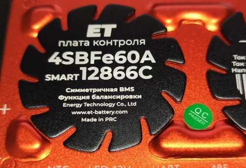 Плата контроля BMS SMART ET 4SBFe-60A12866С