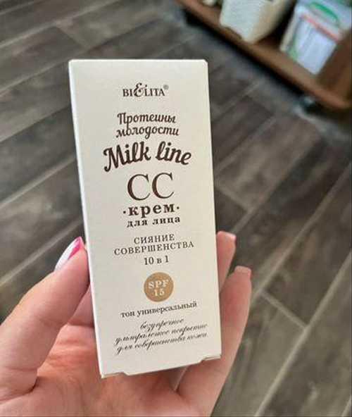 Белита Крем для лица сс milk line