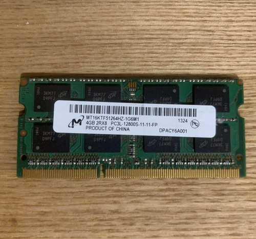 Оперативная память sodimm Micron 4GB DDR3 1600