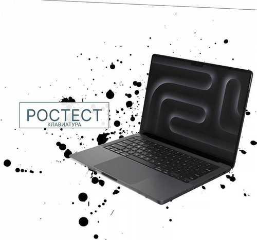 Macbook Pro 14 m3 pro 18gb 1tb Ростест/сша