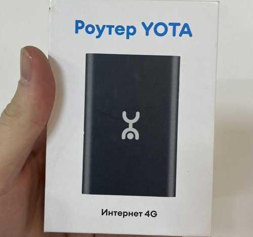 Wifi роутер yota 4g