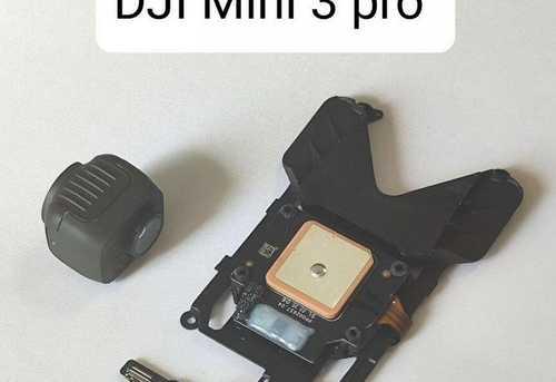 DJI Mavic Mini 3 pro GPS, ESC, camera