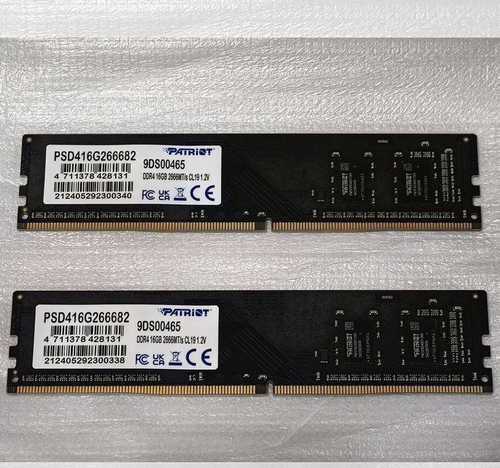 Оперативная память Patriot DDR4 16GB 2666MH х2