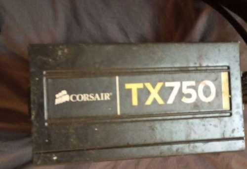 Блок питания Corsair 750w tx750