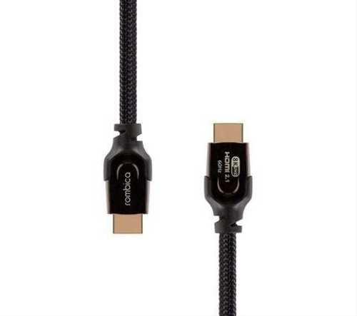 Кабель hdmi - hdmi 2.1 Rombica Digital DX10 1м (CB