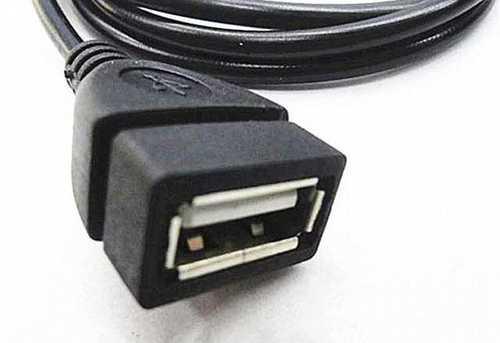 Удлинительный кабель USB 2.0