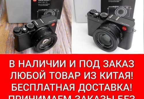 Новый фотоаппарат Leica D-Lux 7. Русское меню