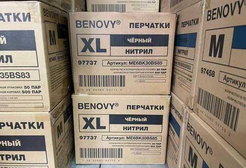 Benovy Nitrile / Перчатки нитриловые с рег. Уд