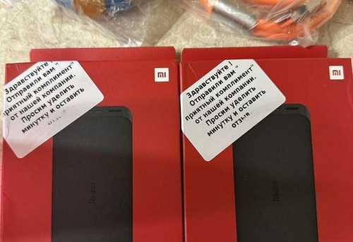 Повербанк Xiaomi Redmi Power 20000 mAh