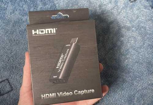 Карта видеозахвата usb hdmi