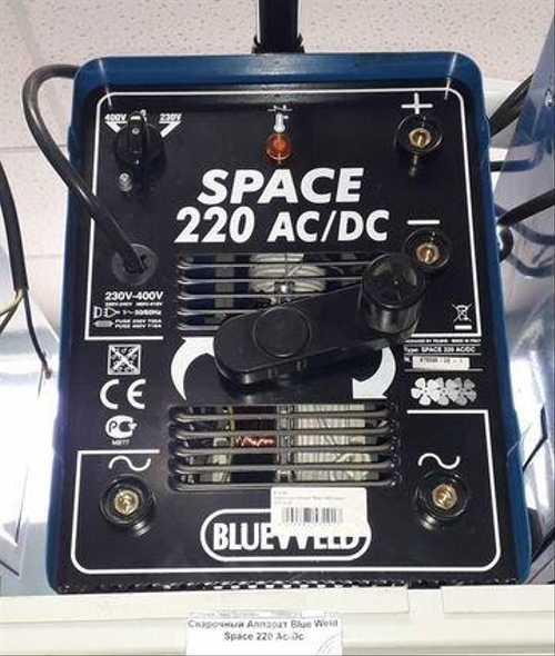 Сварочный аппарат Blue Weld Space 220 Ac-Dc