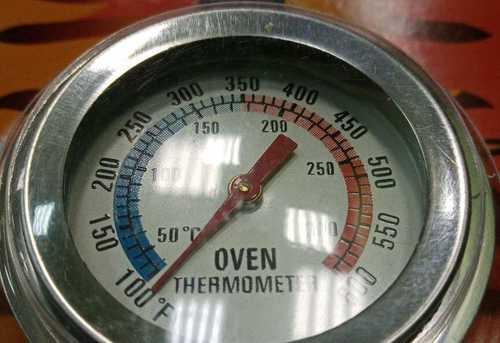 Термометр духовки универсальный