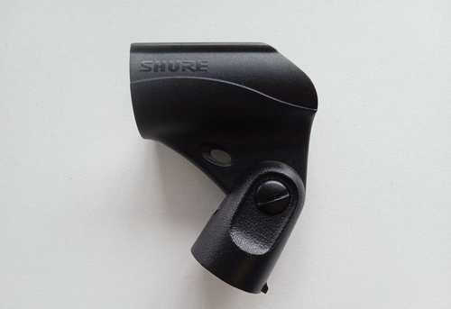 Микрофонный держатель Shure A25D