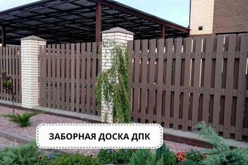 Забор евроштакетник