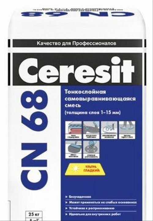 Смесь самовыравнивающаяся Ceresit CN 68