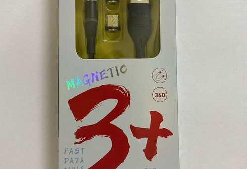 Кабель USB магнитный MR360 3в1 Lightning-Micro-Typ