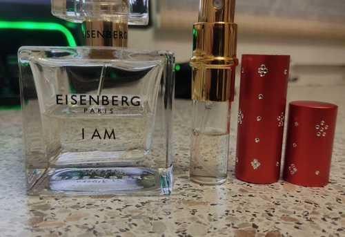 Парфюмерная вода Eisenberg I am