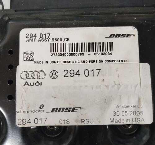 Усилитель bose audi a6 c5