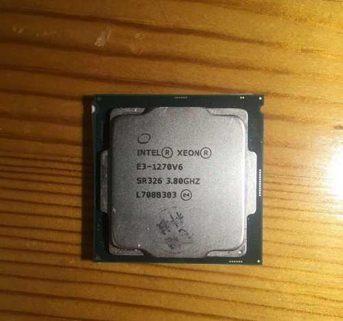 Intel xeon e3-1270