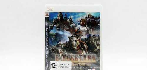 Bladestorm The Hundred Year's War для PS3 (Новая)