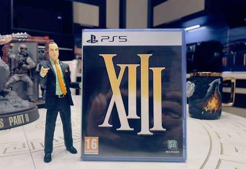 Xiii Remake PS5 диск