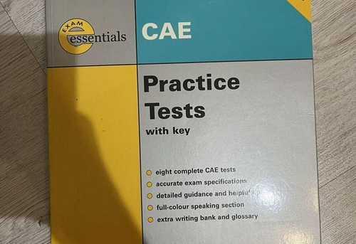 Учебник по английскому. CAE. Practice tests