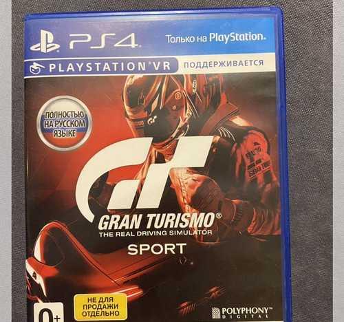 Grand turismo sport ps4