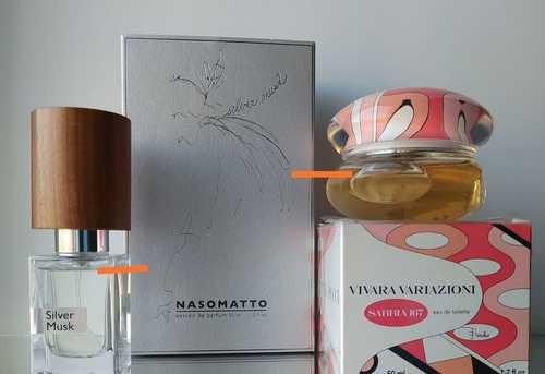 Silver musk Nasomatto и Sabbia 167 Emilio Pucci