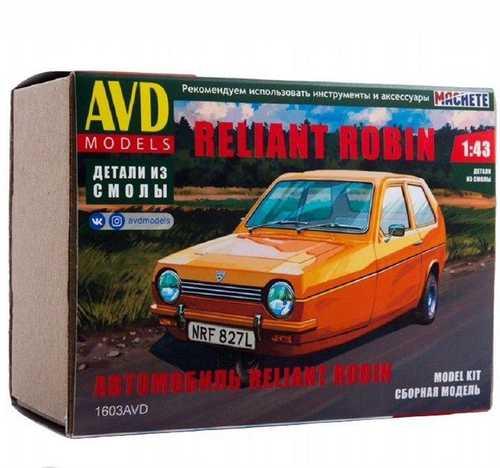 Сборная модель Reliant Robin 1:43