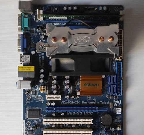 ASRock N68-S3 UCC / AMD Athlon II X2 250