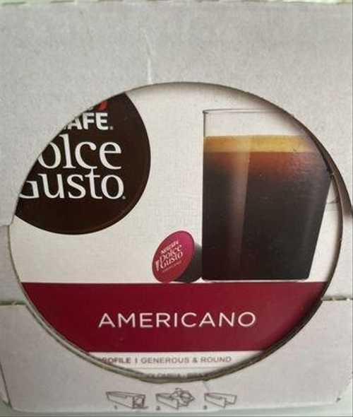 Набор для приготовления американо Nescafé